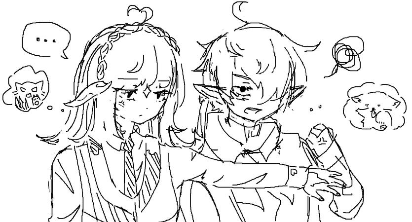 Sephie's Commissions